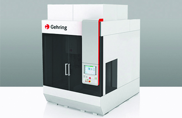 7 Confirmed Workshops and Presentations for Gehring’s 2017 Honing ...