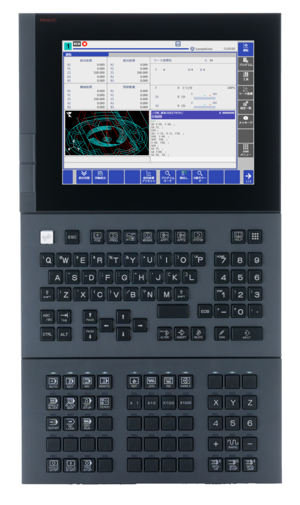 FANUC: New Control Series with 5-axis Integrated Technology to Support ...